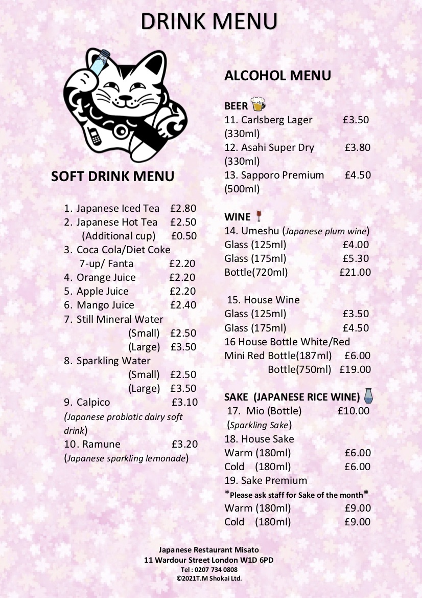 Menu | Misato Japanese Restaurant