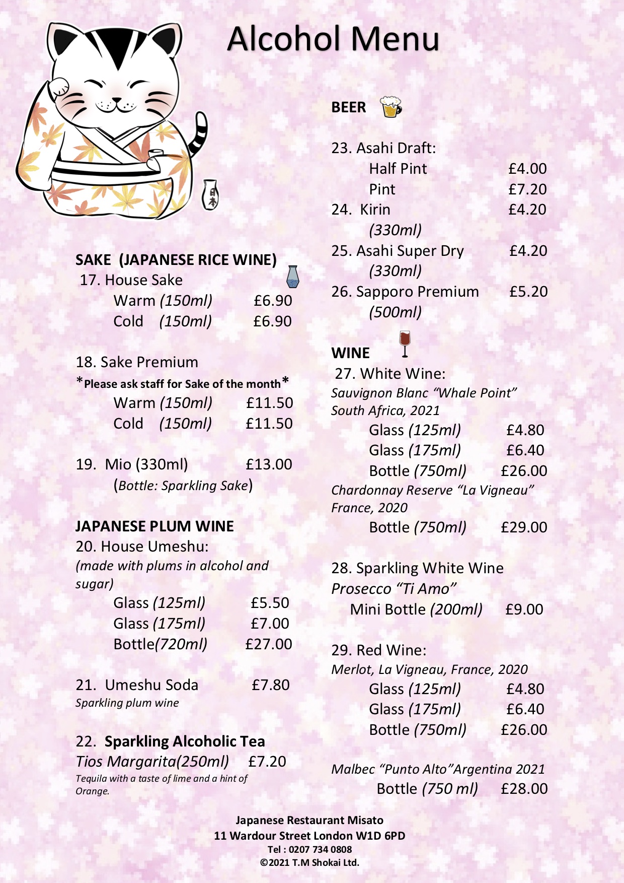 Menu | Misato Japanese Restaurant