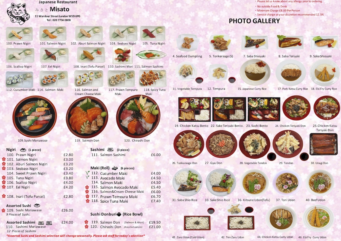 Menu | Misato Japanese Restaurant